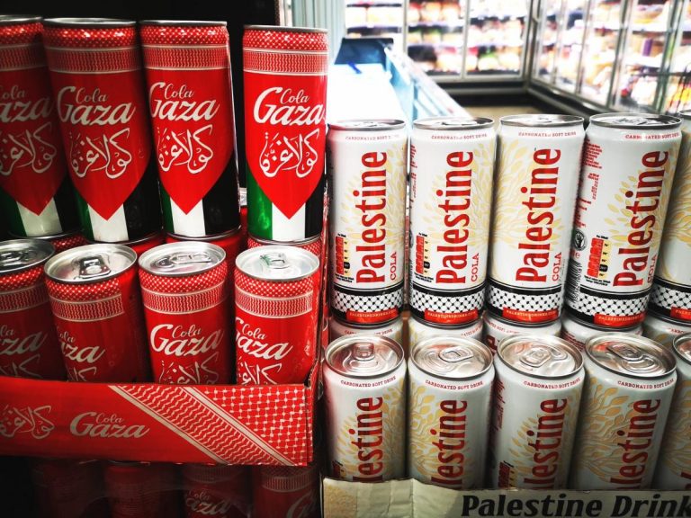 Gaza Cola, The Story Behind A 'Taste Of Freedom' | TimelineDaily