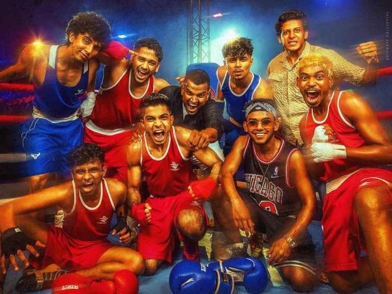 Meet Anagha Ravi: The Swaggy Boxer In Khalid Rahman's 'Alappuzha ...